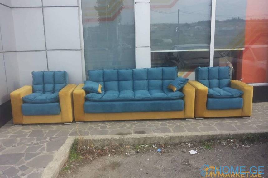 ავეჯი, დივანი, სავარძელი, სამეული