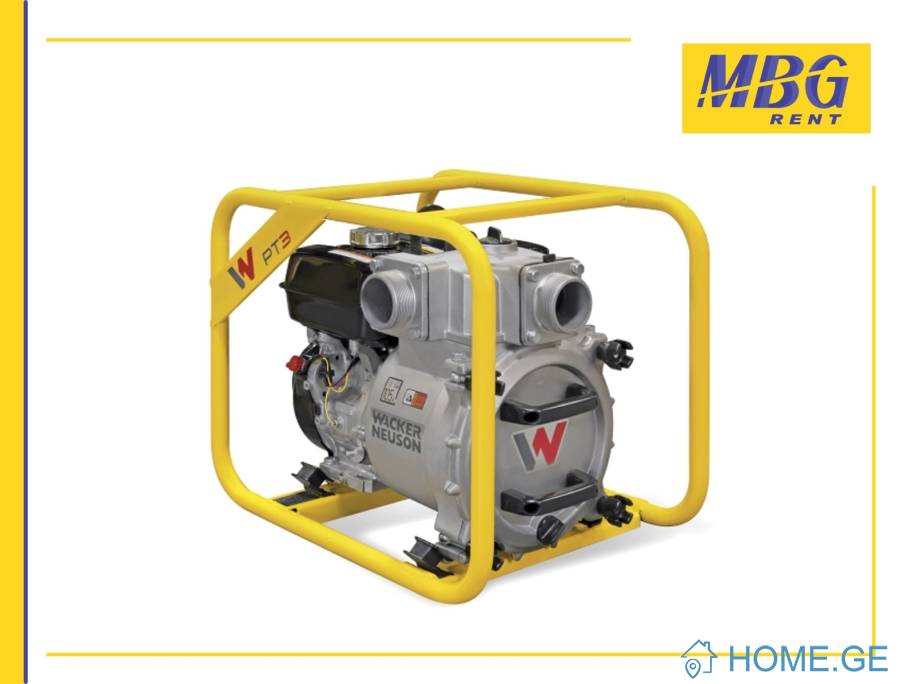 ქირავდება წყლის პომპა/ Wacker Neuson PT3A