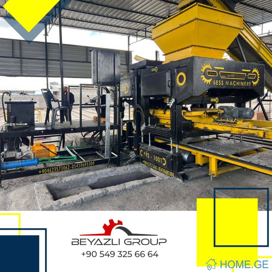 iyideba blokis sachreli cexi