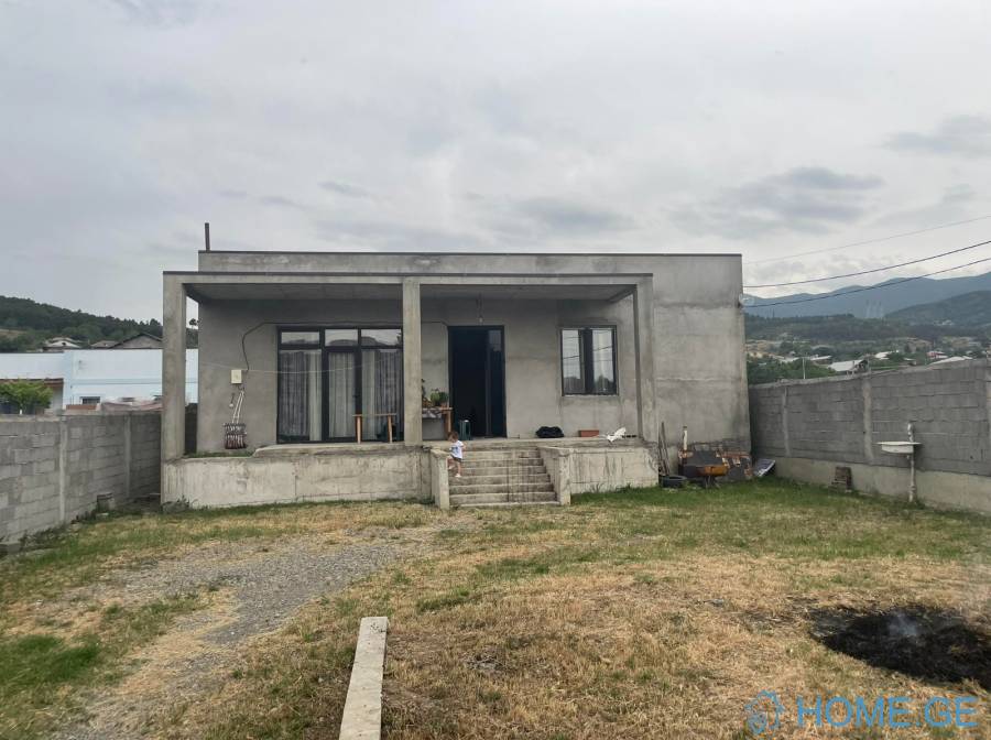 House For Sale, Gldani